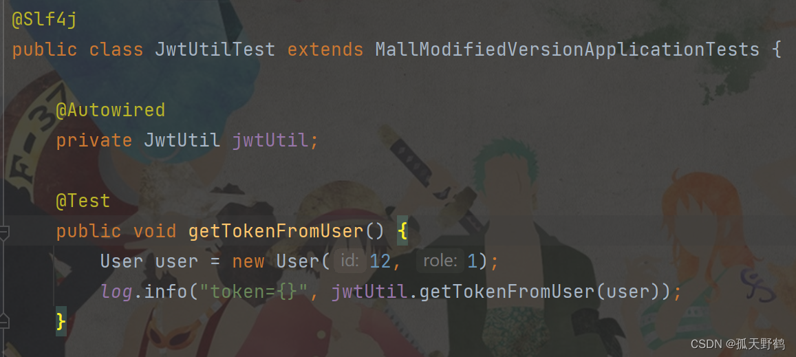 开发BUG | @Autowired注解传入空指针_autowired注解报空指针-CSDN博客