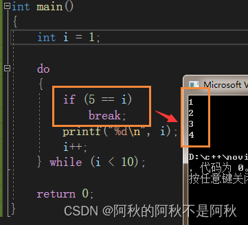 从0开始学c语言-12-循环执行语句（3）do……while()语句+练习_while c do if a>0 then a1 else a2 endif if b>0 the-CSDN博客