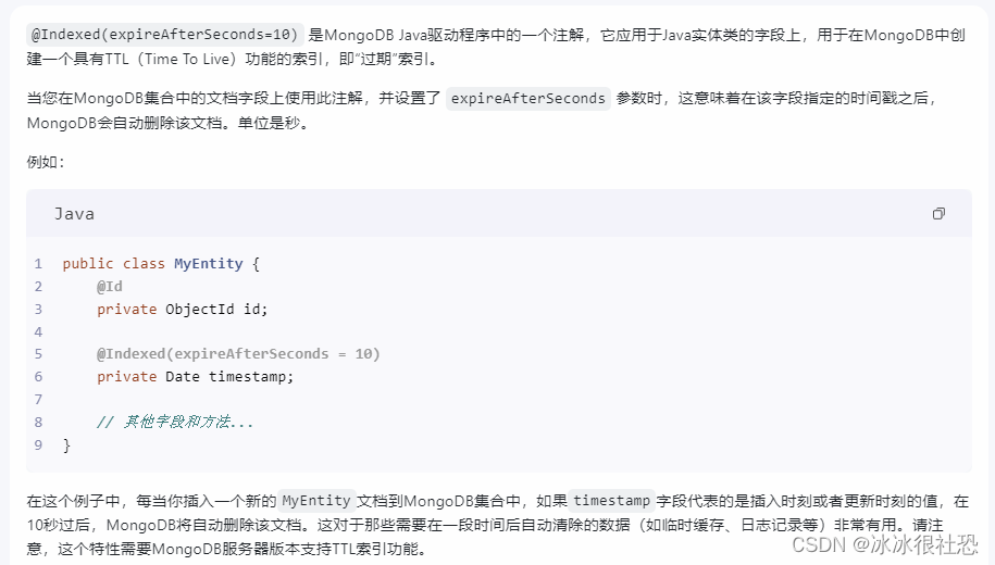MongoDB的使用_new query(new criteria 大于-CSDN博客