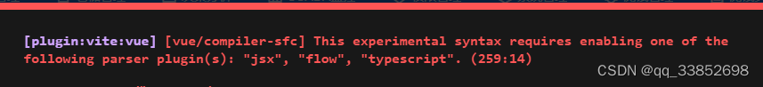 Vue3中vue文件使用jsx语法报错this Experimental Syntax Requires Enabling One Of Csdn博客