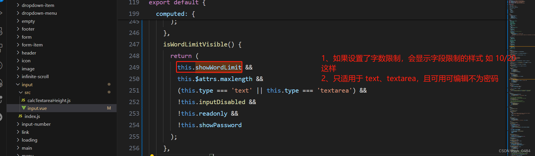 element-ui input 组件源码分享_element input-CSDN博客