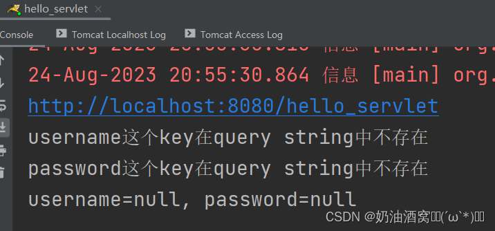 Servlet的使用（javaee初阶系列17）java17 Servlet Csdn博客 