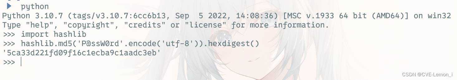 Supershell反溯源配置_supershell溯源反制-CSDN博客
