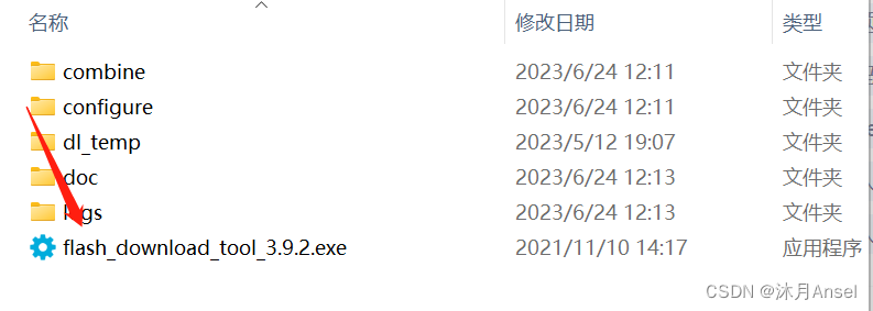 手把手使用micropython合宙esp32c3（驱动安装，为合宙esp32c3安装micropython固件库，代码上传到esp32c3中）含thonny和vscode两种方法 