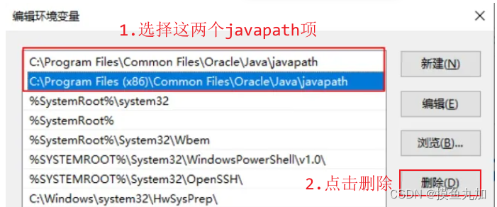 Java JDK安装和环境配置教程plus版本之多版本切换_windows 切换 jdk-CSDN博客