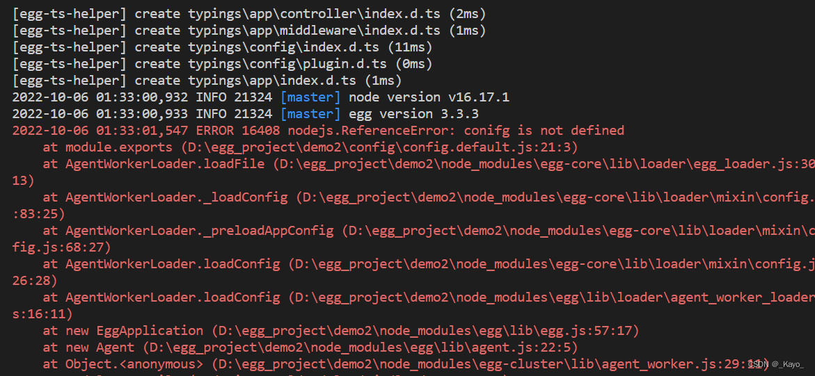egg.js bug : nodejs.ReferenceError: conifg is not defined_referenceerror: connection is not ...