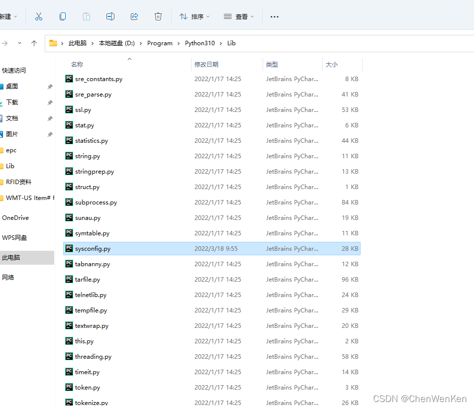 module ‘sysconfig‘ has no attribute ‘_get_default_scheme‘. Did you mean: ‘get_default_scheme ...