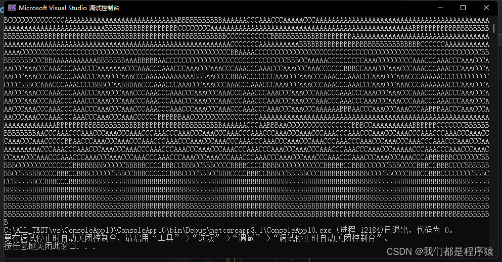 C#多线程详解：入门、同步与优化实践-CSDN博客