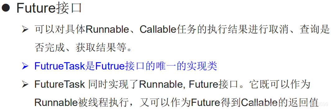 java—JDK5.0新增创建多线程的两种方式---实现callable接口 和 使用线程池_说明jkd5.0以前java创建多线程的两种方式-CSDN博客
