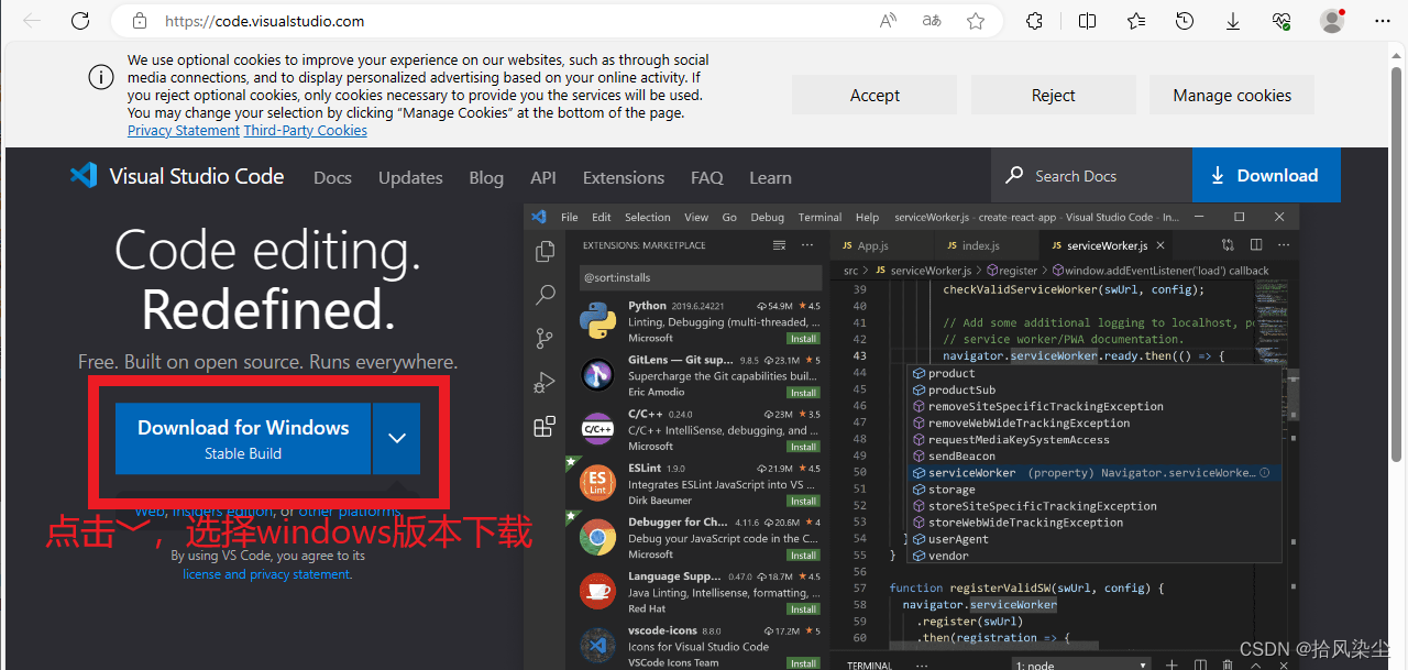 Windows下使用Vscode开发STM32_arm-none-eabi-gcc下载-CSDN博客