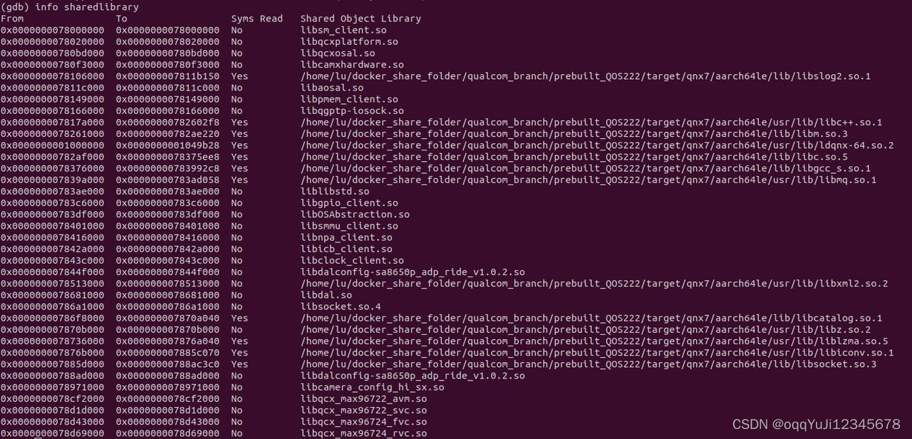 gdb调试core dump 文件_gdb 分析coredump文件-CSDN博客