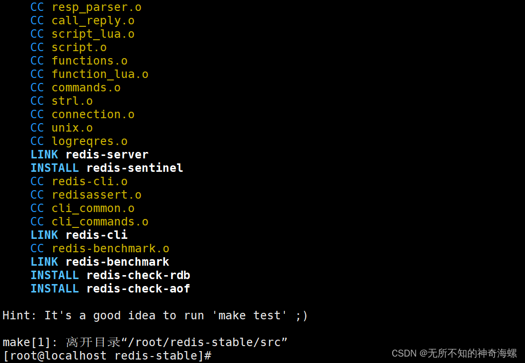 Redis安装及key、string操作_怎样使用对象.tostring作为redis的key-CSDN博客