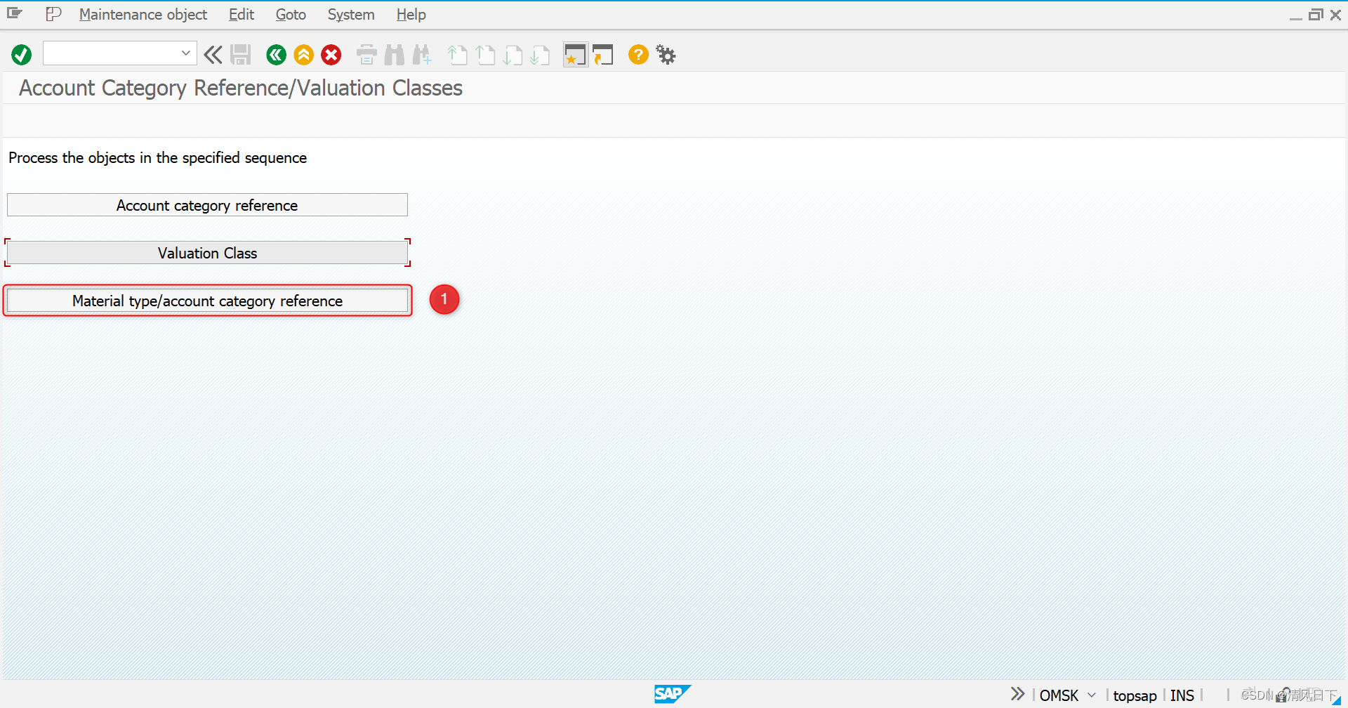 MM配置-评估和科目设置-物料类型与账户分类参考对应关系(OMSK-Material Type and Account Category ...