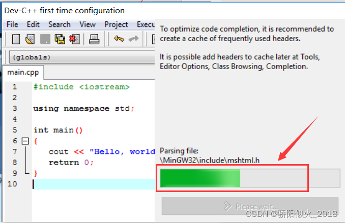 Dev-cpp5.4.0的详细安装步骤_devcpp5.4.0-CSDN博客