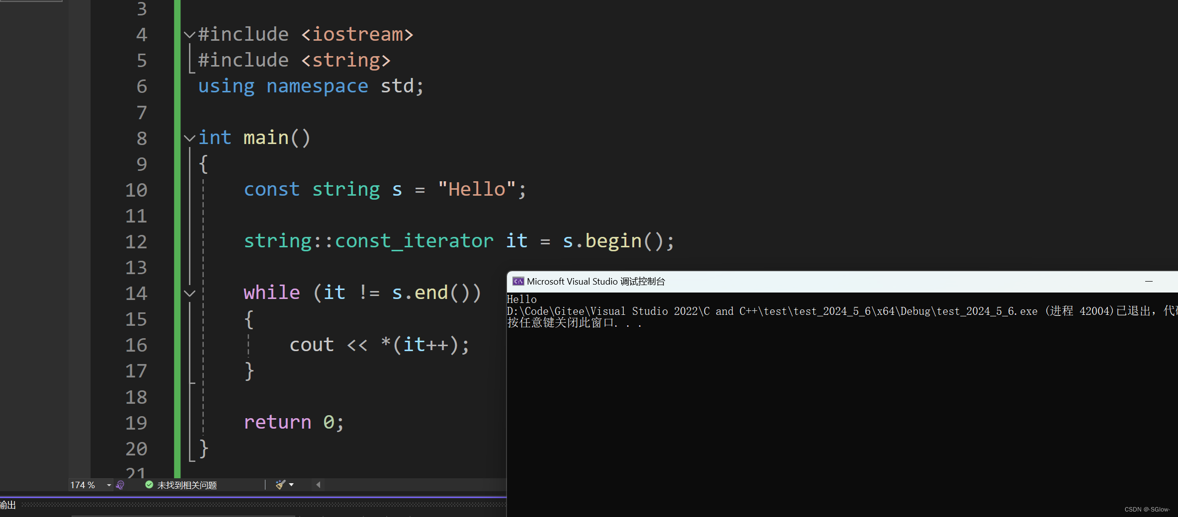 C/C++相关概念和易错知识点（32）（迭代器、string容量调整）_c++迭代器修改长度-CSDN博客