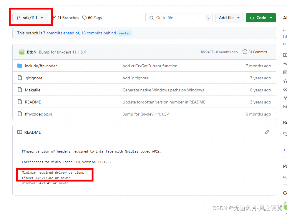 自编译支持cuda硬解的opencv和ffmpegcv2cudacodeccreatevideoreader Csdn博客