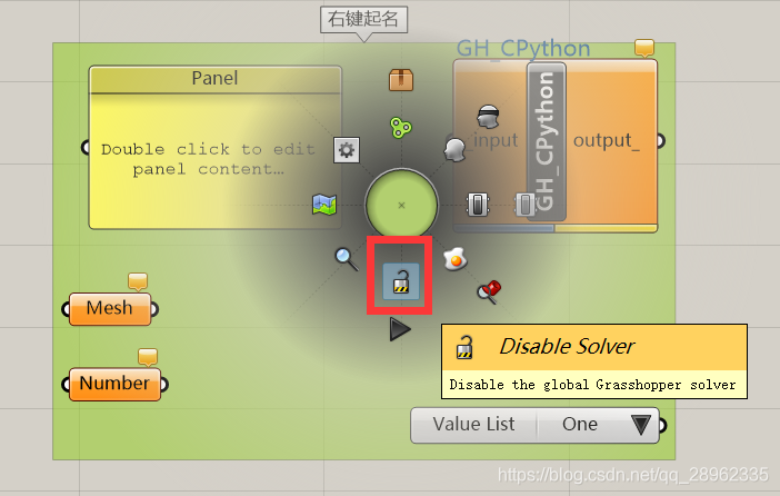 GH+ghpython入门教程精要-CSDN博客