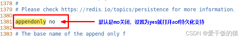 【redis7】redis7 持久化（重点：rdb与aof重写机制）redis7的aof重写 Csdn博客 5887