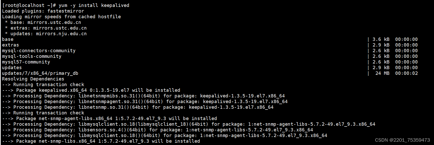 Keepalived：高可用解决方案与VRRP协议详解-CSDN博客
