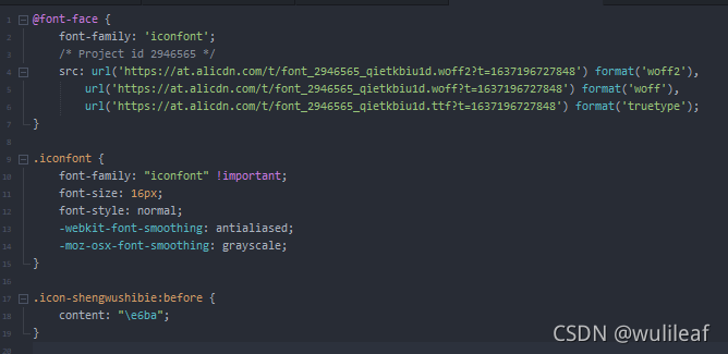 UniApp icon图标使用和注意事项-CSDN博客