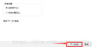 利用python+rabird.winio模块实现驱动级按键-CSDN博客