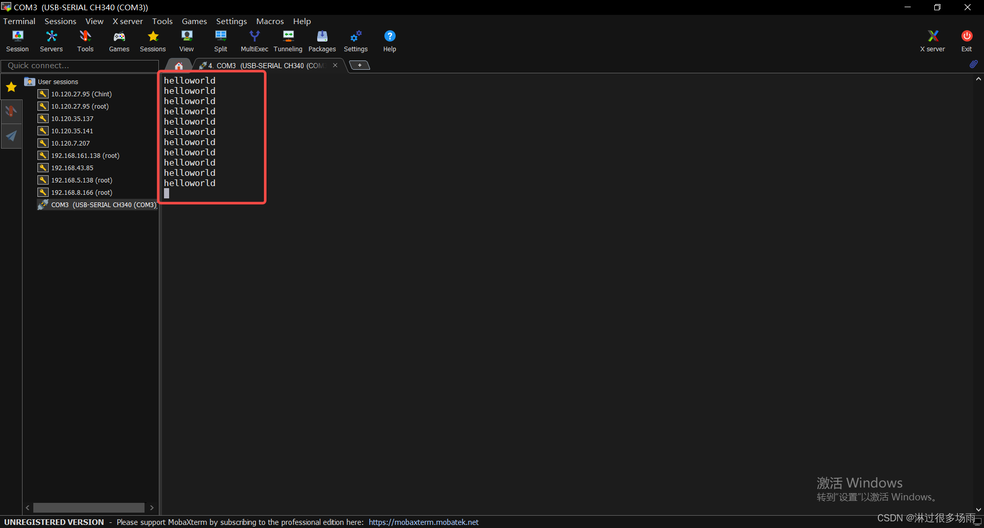 STM32H753IIT6中使用printf打印数据_stm32h7 printf-CSDN博客