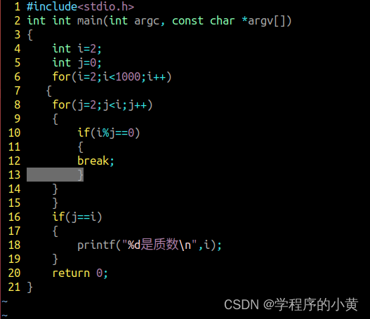C程序：寻找满足特定数学关系的整数,-CSDN博客
