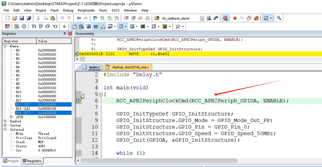 STM32入门教程-2023版【4-2】keil的调试模式_keil实现模式切换-CSDN博客