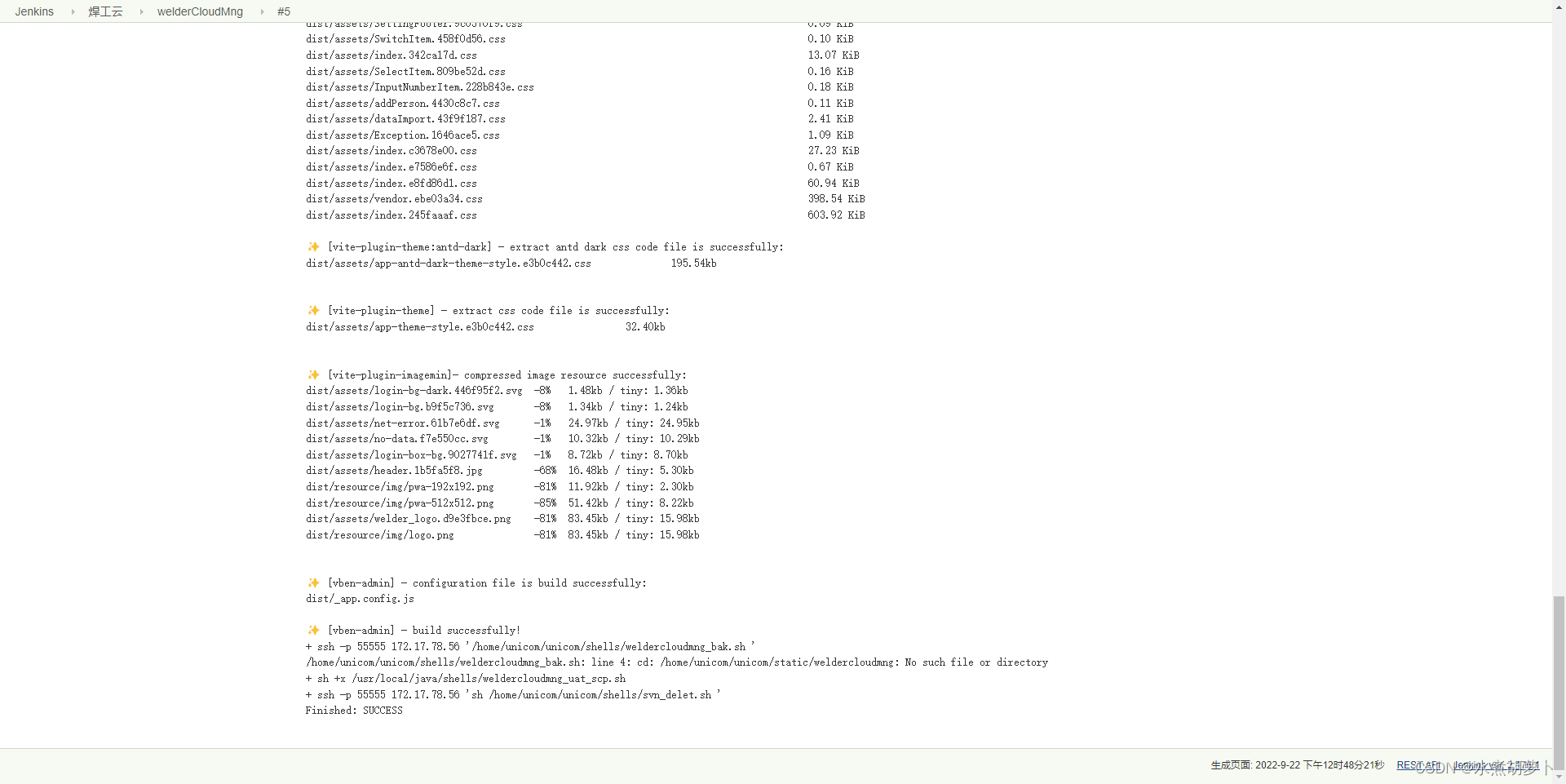 Jenkins安装svn插件并创建项目_jenkins svn插件-CSDN博客