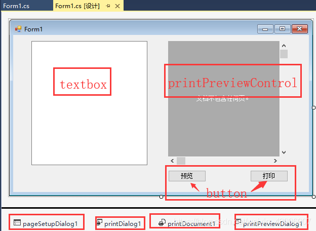 使用c#实现文档的打印功能，输出PDF格式文件的winform程序（使用windows自带的打印功能，不用其他任何工具）_winfrom 打印界面部分内容为pdf并保存到本地-CSDN博客