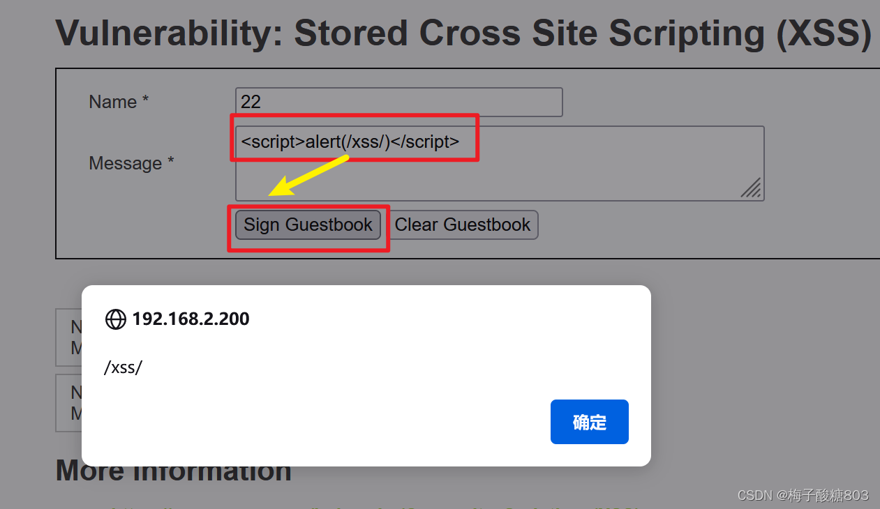 DVWA-XSS 通关挑战_dvwa xxs-CSDN博客