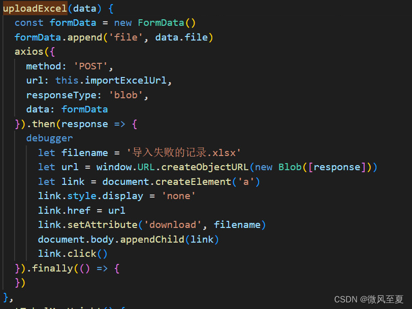SpringBoot导入Excel并返回失败结果至Excel_jeecg使用excel导入,出错的地方有对应的提示-CSDN博客
