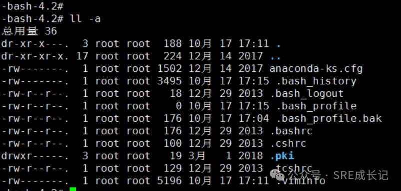 linux 命令行不显示路径了,而显示为-bash-4.1#的两种解决办法-CSDN博客