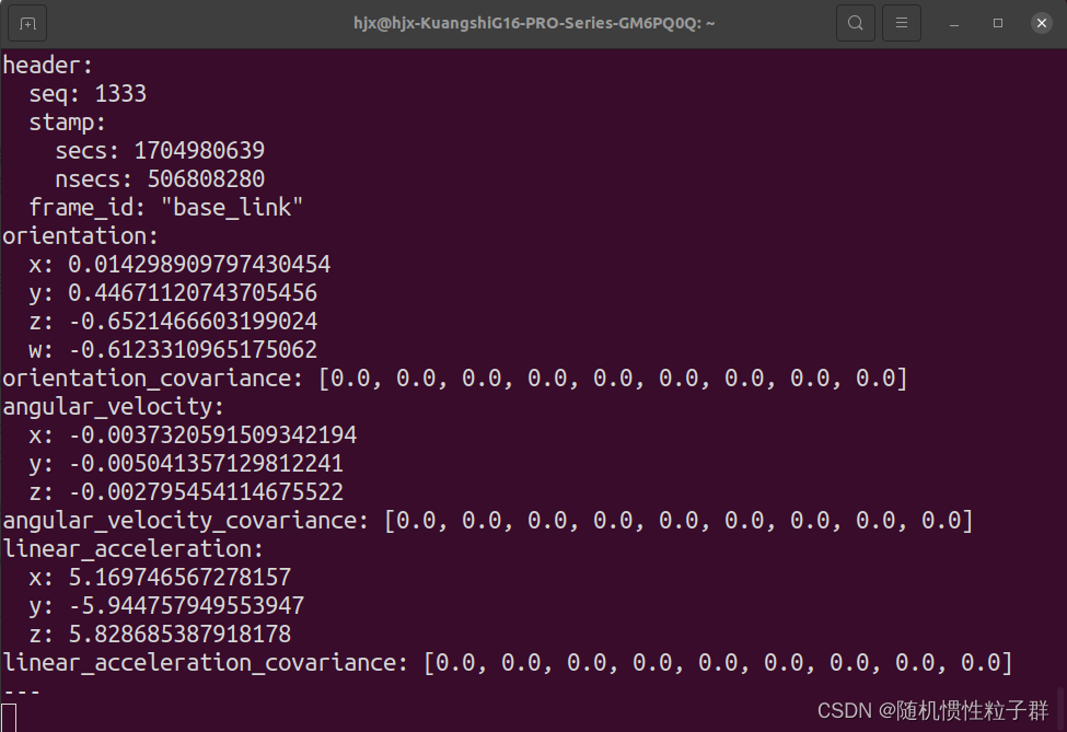 Handsfree_ros_imu：ROS机器人IMU模块ARHS姿态传感器（A9）Liunx系统Ubuntu20.04学习启动和运行教程_taobotics csdn-CSDN博客