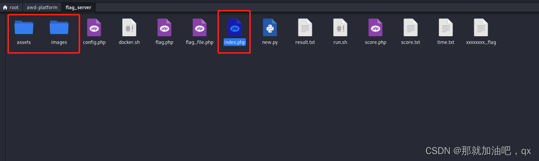 搭建AWD竞赛环境：使用Docker与GitHub-CSDN博客