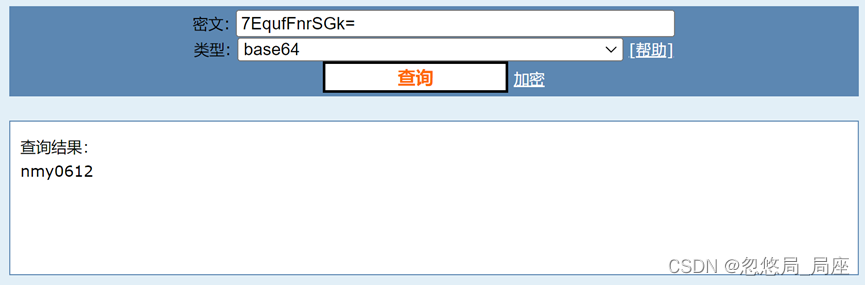 [ CTF ] WriteUp- 2022年第三届“网鼎杯”网络安全大赛（白虎组）_2022年网鼎杯 pow(m1+2022,m,m*m1)-CSDN博客