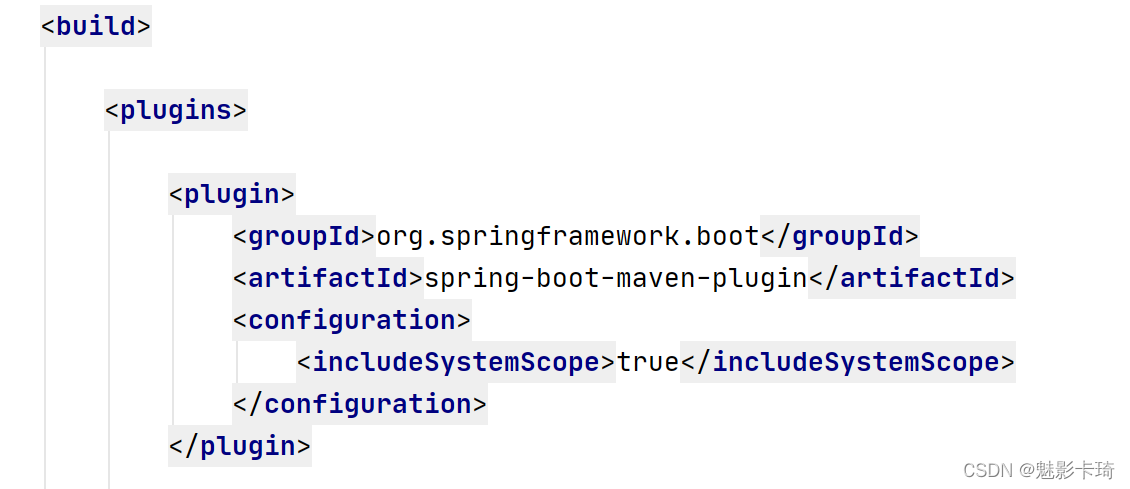 Springboot项目maven打包编译第三方jar包报错找不到符号找不到jar中的类springboot 动态编译 Jar包 找不