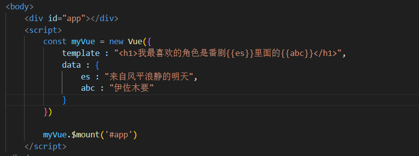 Vue中的data配置与胡子语法详解:对象、数组和访问方式 Csdn博客