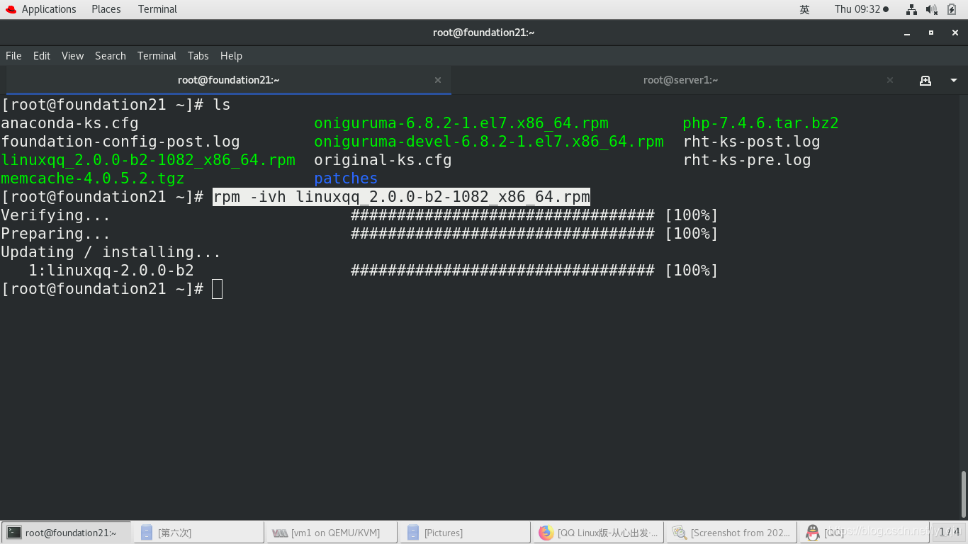 【图解】linux下安装QQ_qq linux-CSDN博客