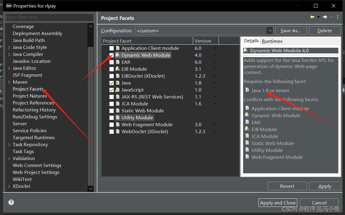 java.lang.ClassNotFoundException: org.springframework.web.context.ContextLoa解决方案-CSDN博客