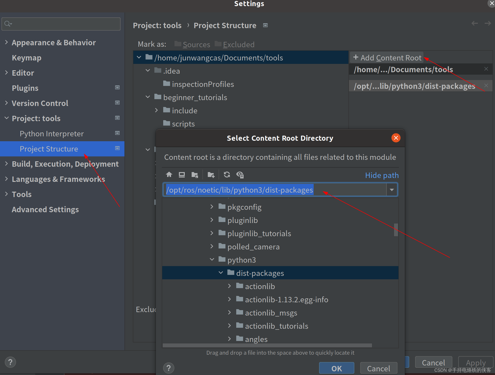 pycharm python ros 配置_pycharm 与ros-CSDN博客