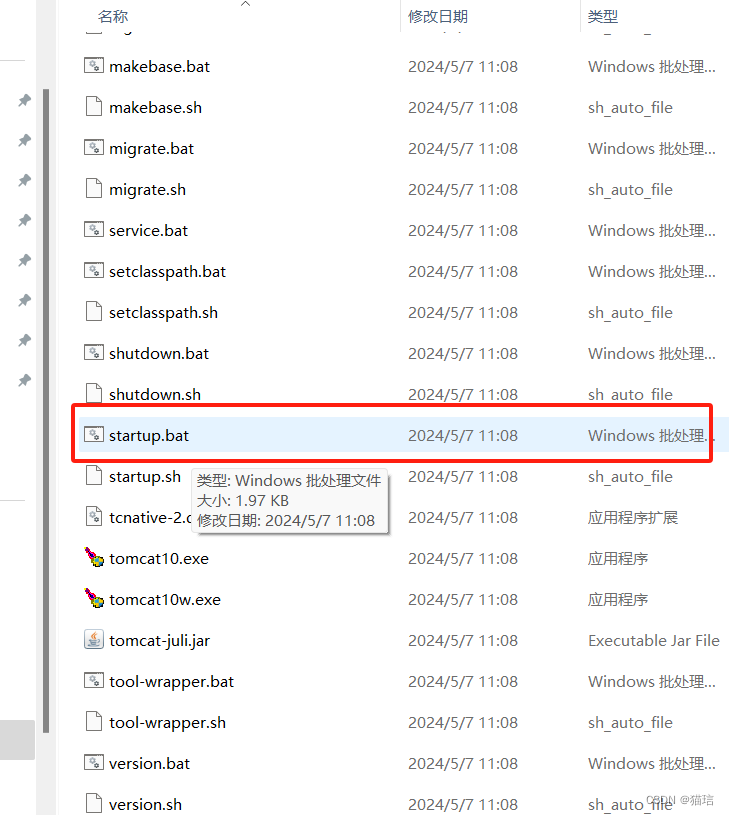 JDK Maven Tomcat 安装配置_jdk,maven,tomcat安装配置-CSDN博客