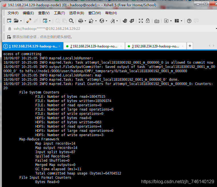 Sqoop 导入数据报错：No columns to generate for ClassWriter_sqoop no columns to generate for classwriter ...