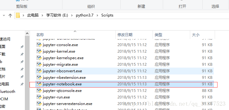 启动jupyter notebook时，报错“Fatal error in launcher: Unable to create process using '"'”_jupyter ...