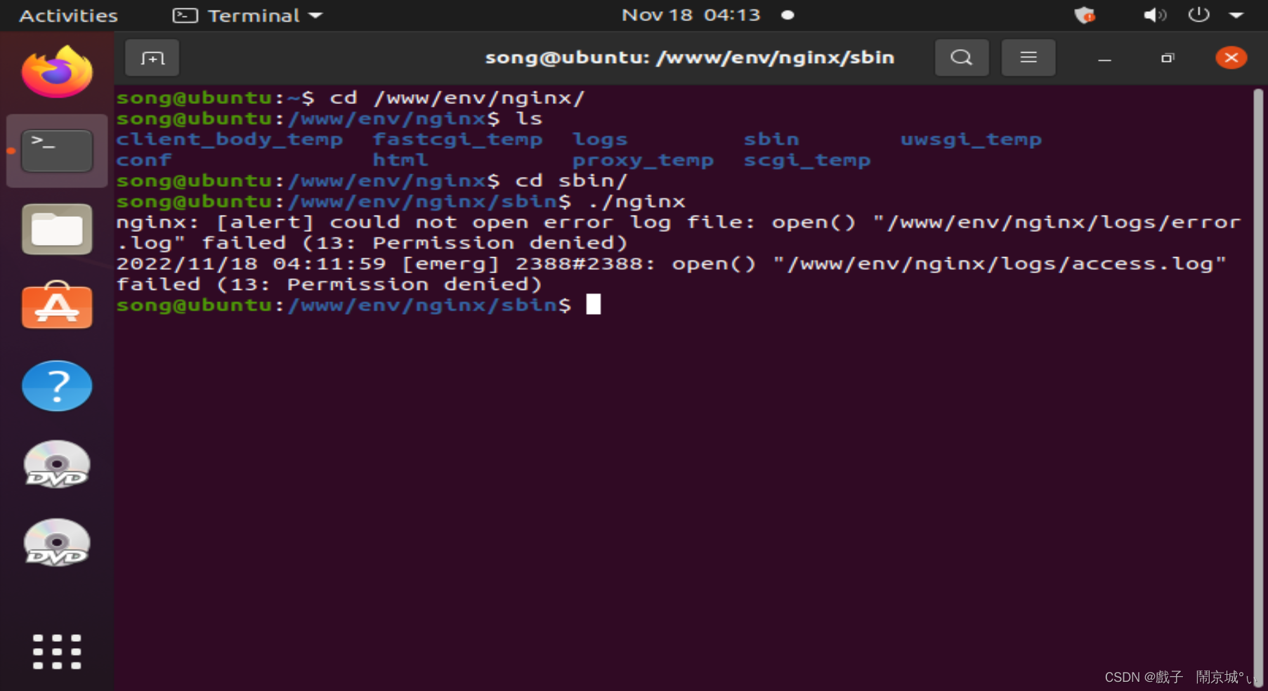 nginx降权+匹配php_nginx配置去除权重-CSDN博客