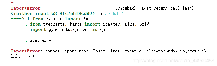 Python问题解决5： cannot import name ‘Faker‘ from ‘example‘_cannot import ...