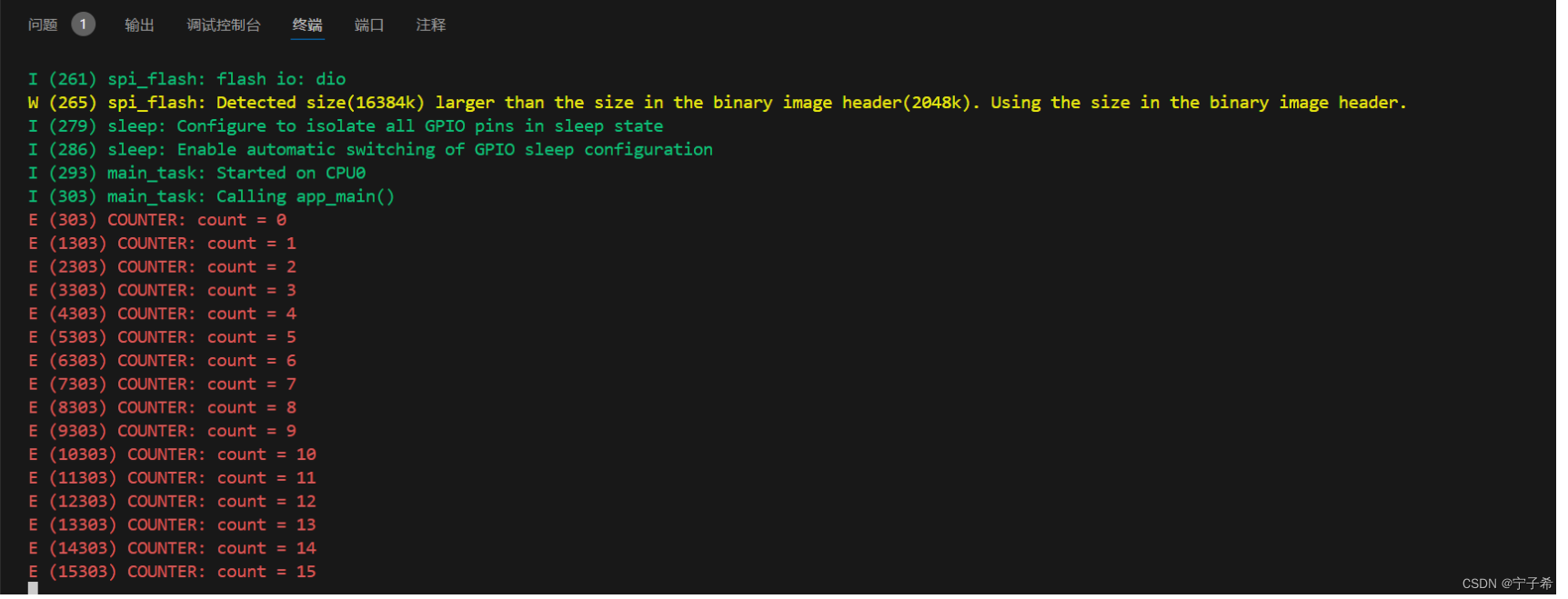 10-WATCH_DOG（看门狗）_esp32s3 wdt-CSDN博客