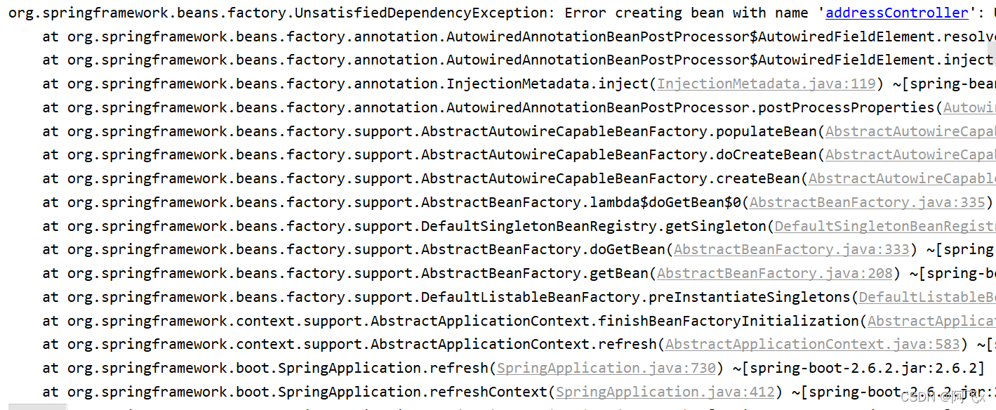 “UnsatisfiedDependencyException“的解决方案-CSDN博客