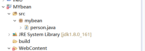 JavaBean的使用和作用范围_若没有指明.javabean默认的使用范围是-CSDN博客