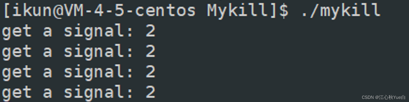 Linux进程（七）—— 信号_头歌linux信号任务-CSDN博客